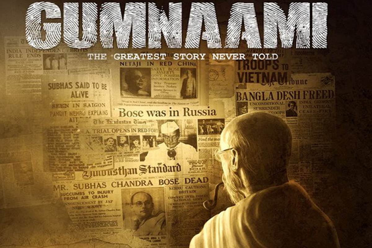 Liberator of the Unfaithful: Netaji Subhash | The Creative Post